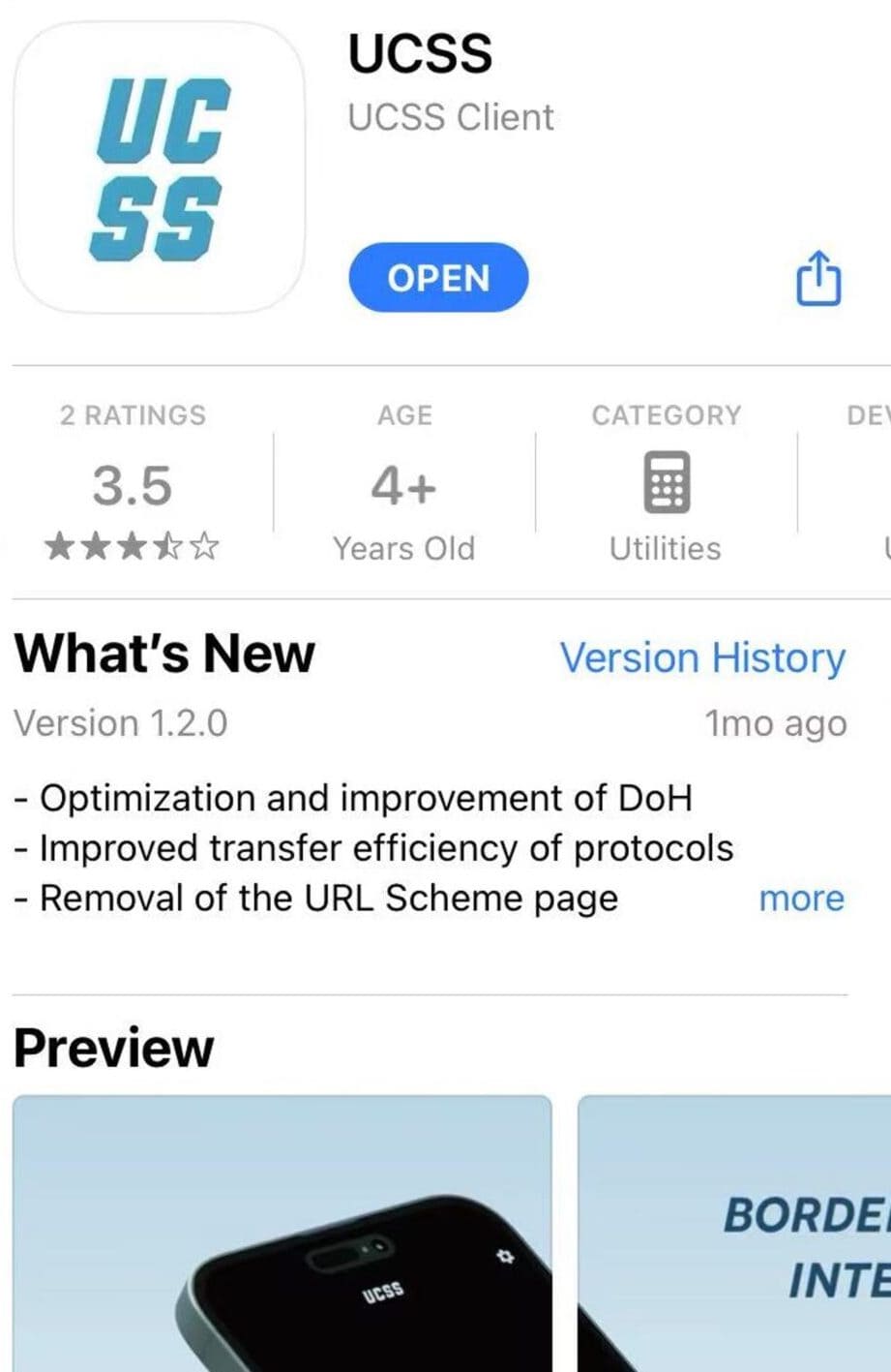 【中国滞在】UCSSの評判と口コミをレビュー！メリットやデメリットを解説 - VPN BOX